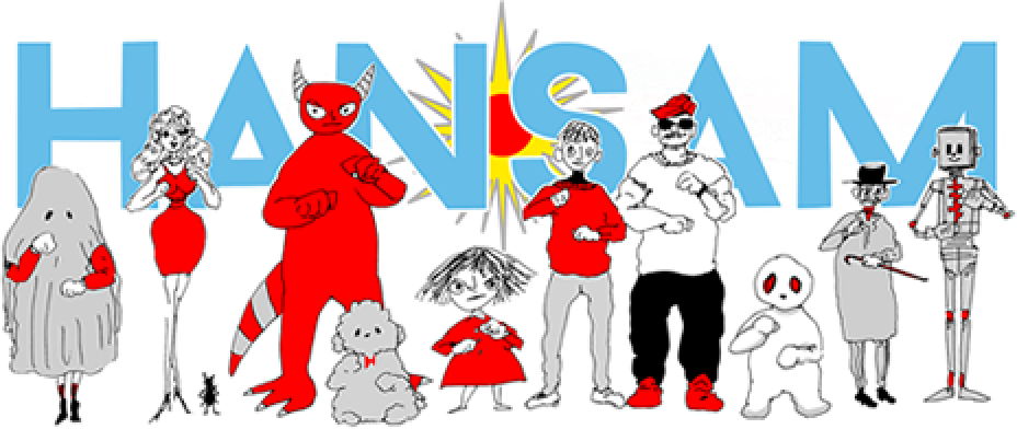 アールテロワール